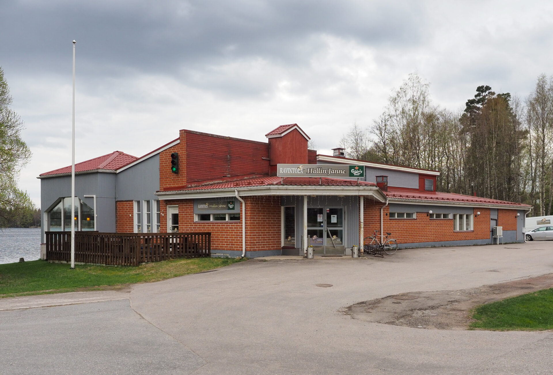 Halli – Jämsän kaupunki